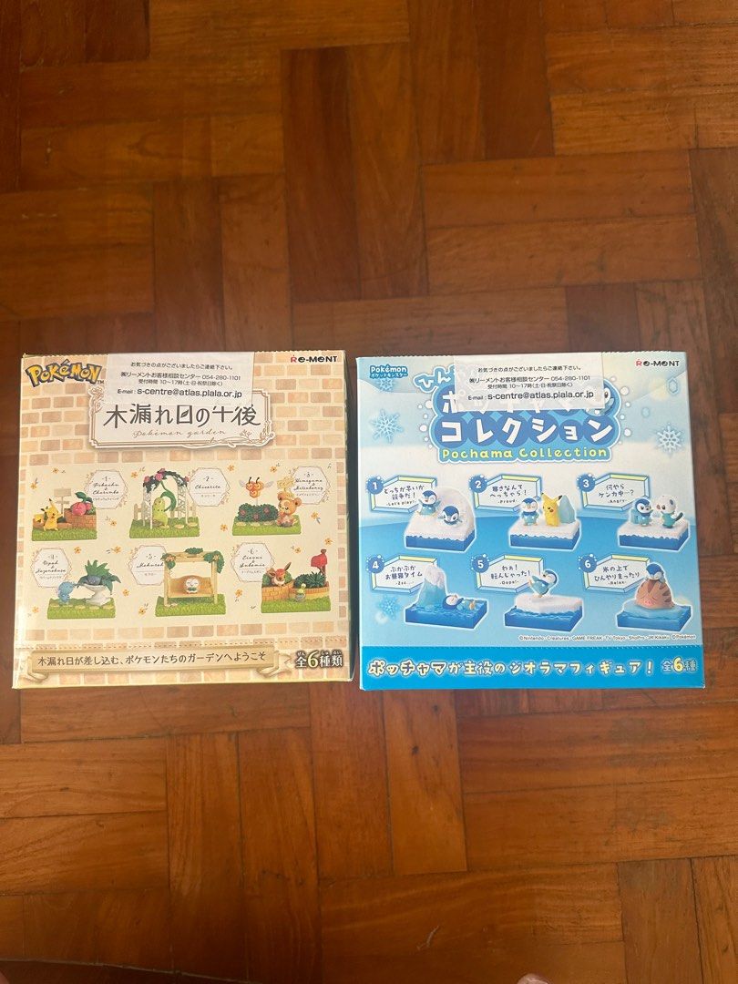 Figure Rement Pokemon Full Set Pokemon Garden Piplup collection pochama ...