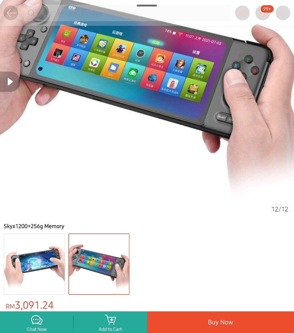 GPD XP Plus Gaming Handphone Console 256GB With Portable Emulator ...