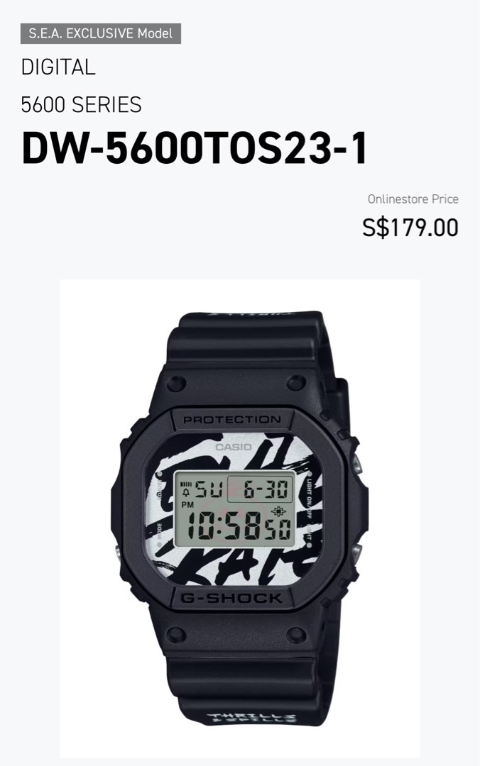 G-Shock Temple of Skate Collab, Men's Fashion, Watches & Accessories ...