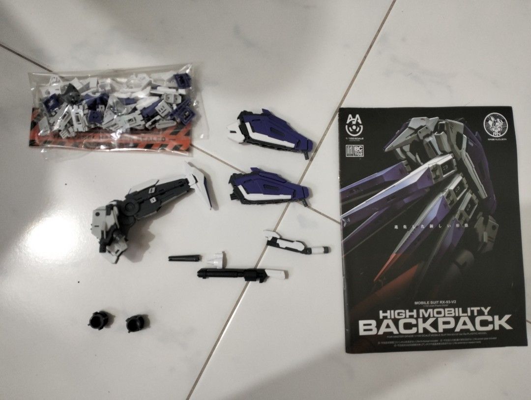 Gundam Rage Nucleon High Mobility Backpack for Hi-Nu Gundam MG, Hobbies ...