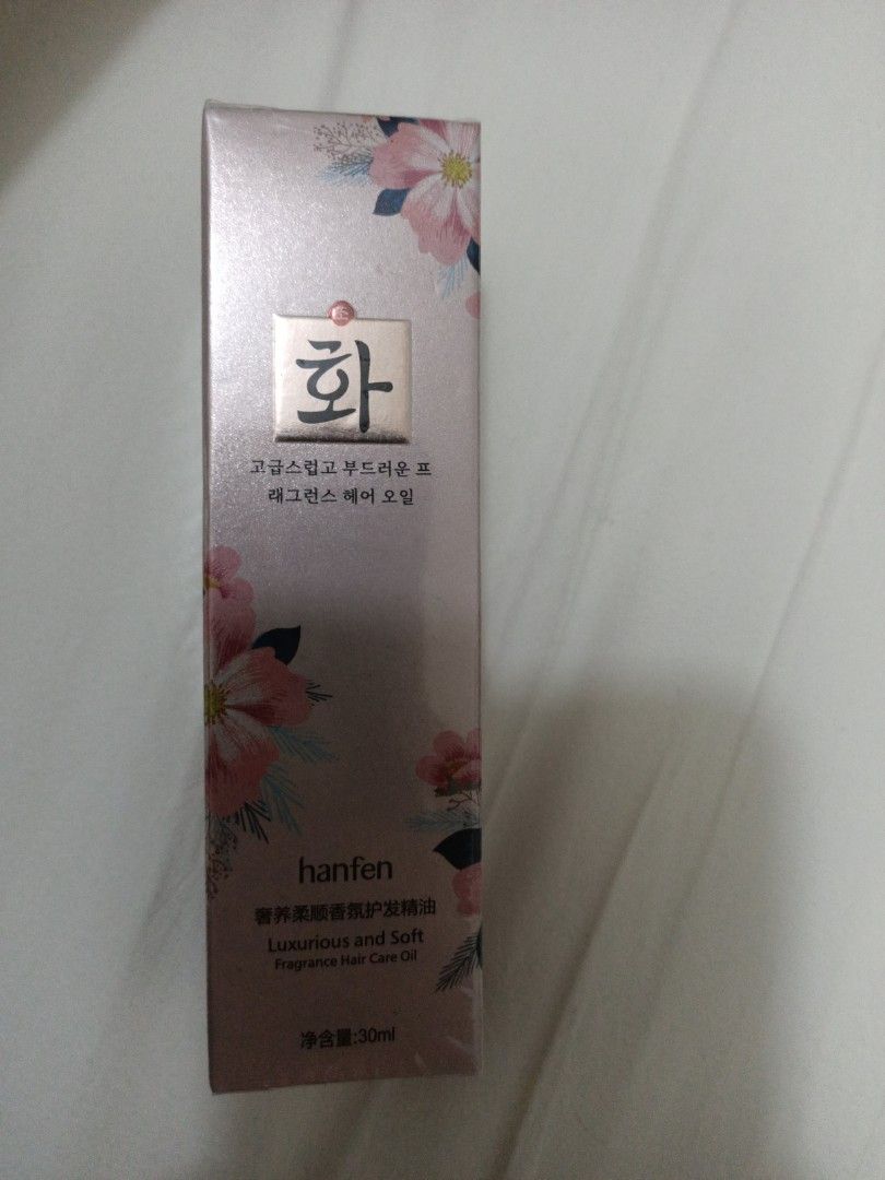 HANFEN HAIR SERUM 30ML. 100% ORIGINAL!!, Beauty & Personal Care, Hair ...