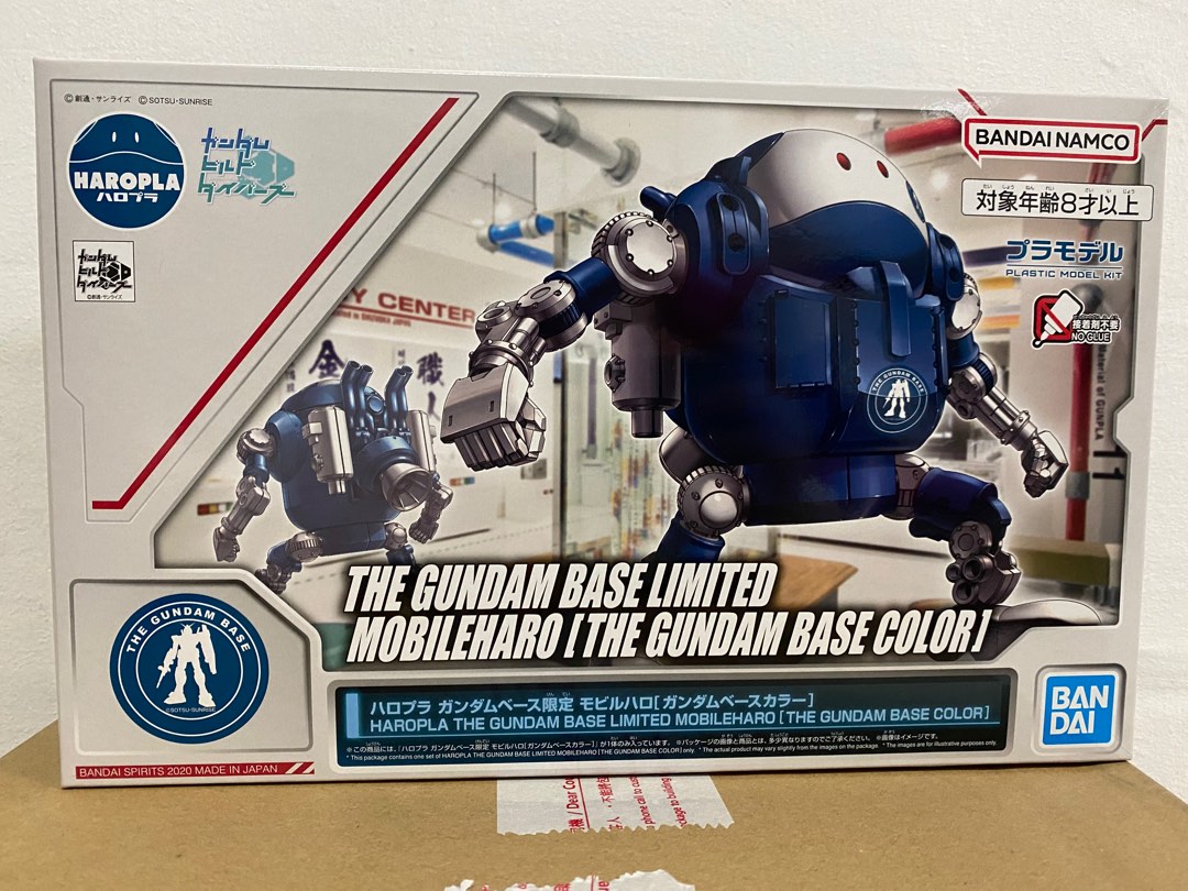 Haropla - Mobileharo (The Gundam Base Color), Hobbies & Toys, Toys ...