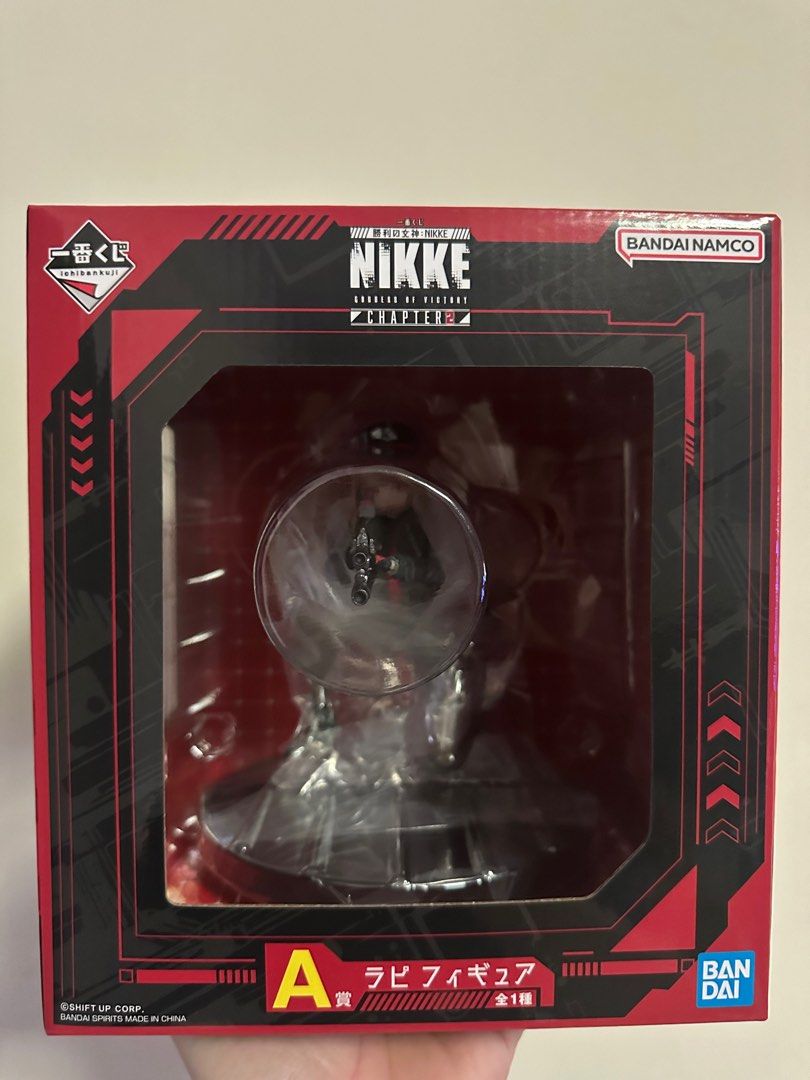 Ichiban Kuji - Goddess of Victory: Nikke Chapter 2 - Prize A, Rapi ...
