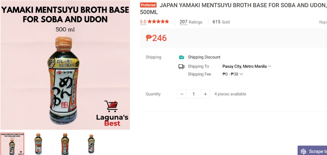 JAPAN YAMAKI MENTSUYU BROTH BASE FOR SOBA AND UDON, 500ML, Food ...