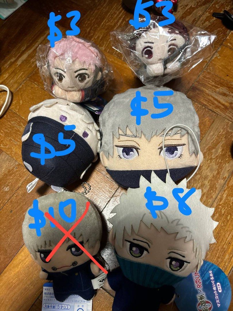 JJK Jujutsu Kaisen Toge Inumaki Merch Plush acrylic Standee soft toy ...