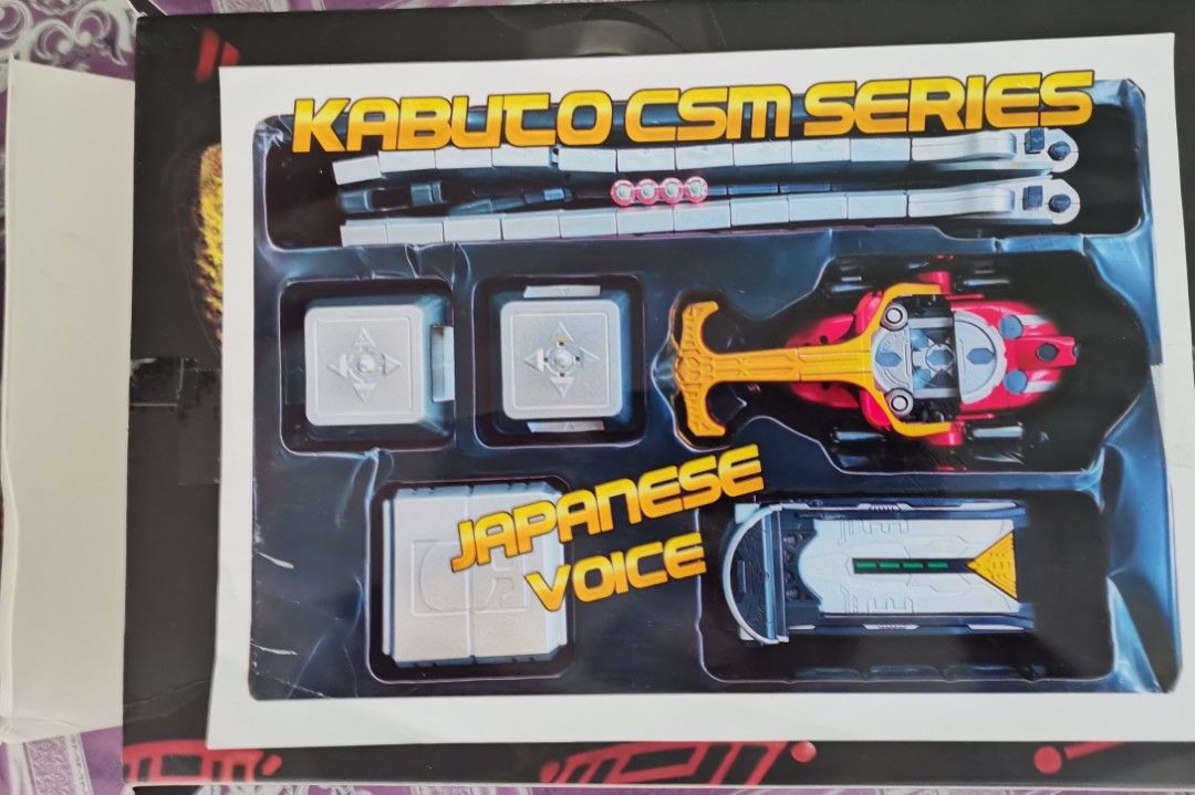 Kamen Rider Kabuto - KO CSM Transformation Belt Kabuto Zecter, Hobbies ... Kamen Rider Kabuto - KO CSM Transformation Belt Kabuto Zecter, Hobbies ...