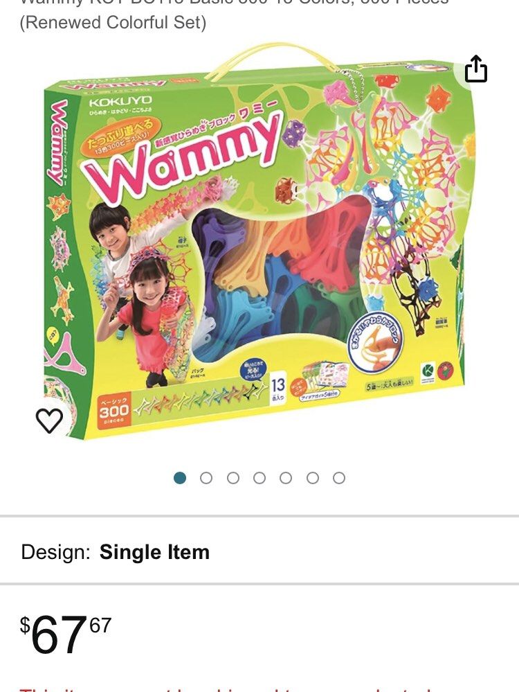 Kokuyo Wammy Glow in the Dark Building Toy 100 Piece Set, Hobbies ...