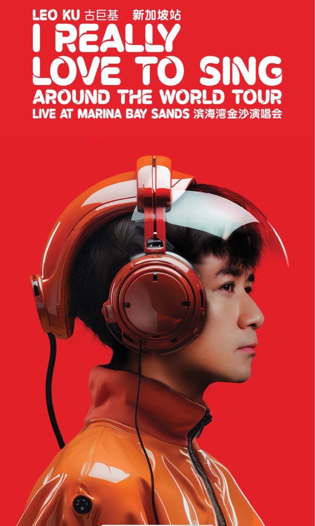 LEO KU: I REALLY LOVE TO SING AROUND THE WORLD 2024 (19 Jan 2024), Tickets & Vouchers, Event ...