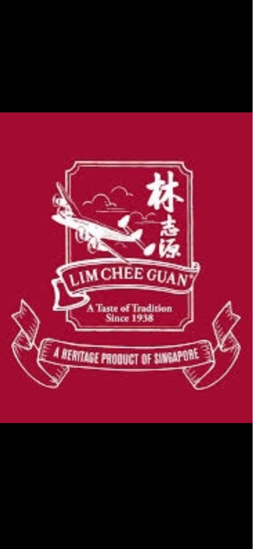 Lim Chee Guan Bak Kwa Signature Sliced Pork, Food & Drinks, Local Eats ...
