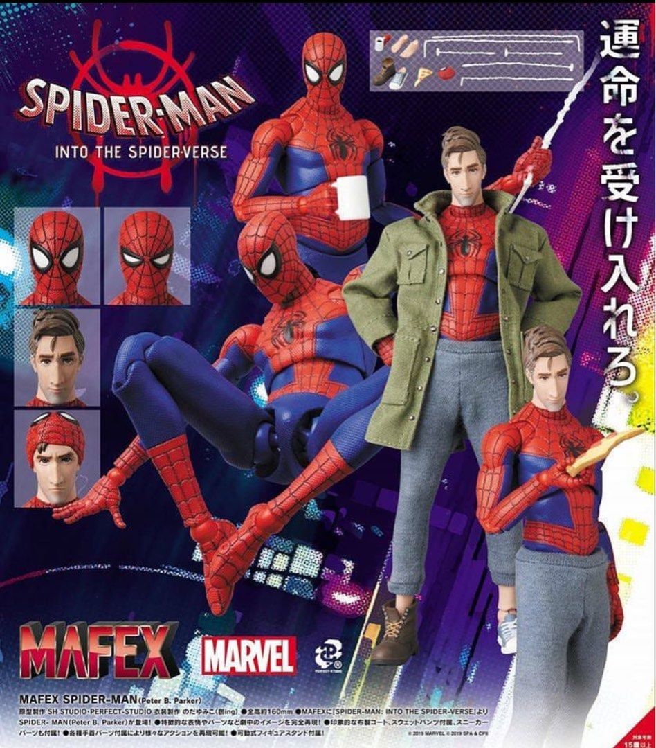 (IN STOCKS) Mafex Peter B Parker Mafex Spider-Man Into the Spider Verse ...