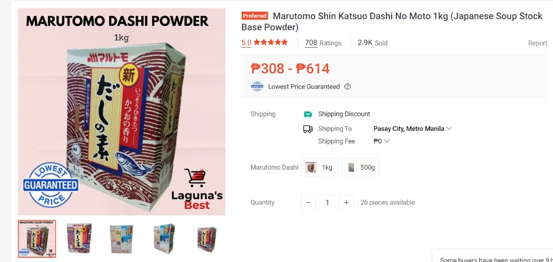 Marutomo Shin Katsuo Dashi No Moto 1kg (Japanese Soup Stock Base Powder ...