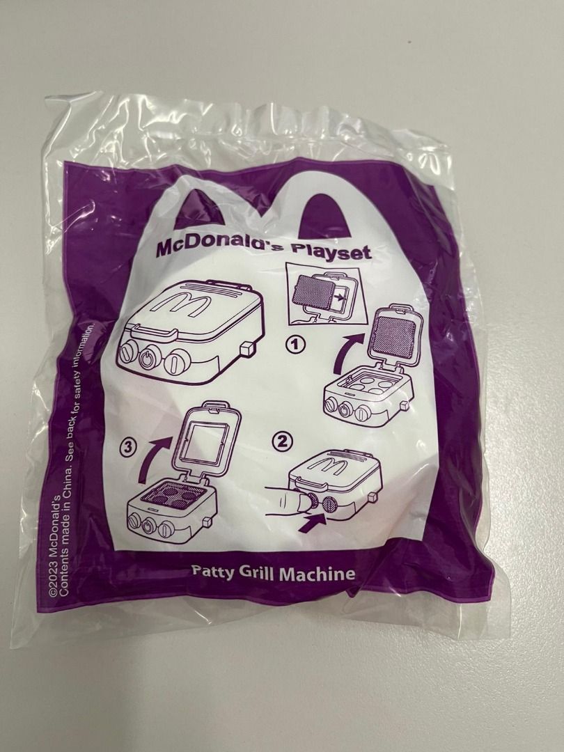 McDonald's Patty Grill Machine, Hobbies & Toys, Toys & Games on Carousell