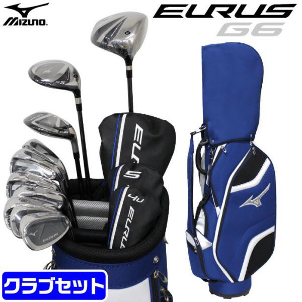 Mizuno EURUS Mens Golf Club Set, Sports Equipment, Sports & Games, Golf ...