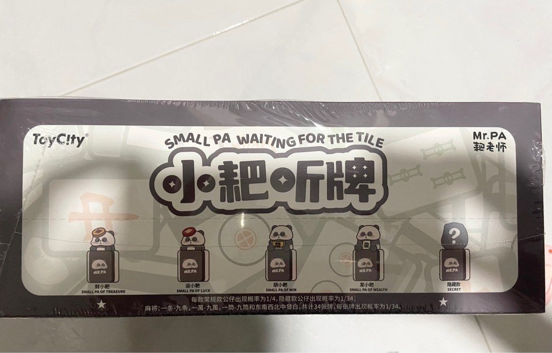 Mr Pa Mahjong tiles blind box (full box - 34 packs), Hobbies & Toys ...