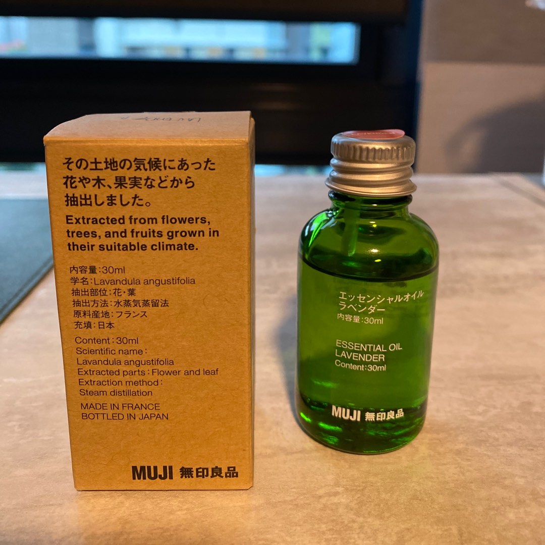 Muji 30ml Lavender Essential Oil, Furniture & Home Living, Home Fragrance on Carousell