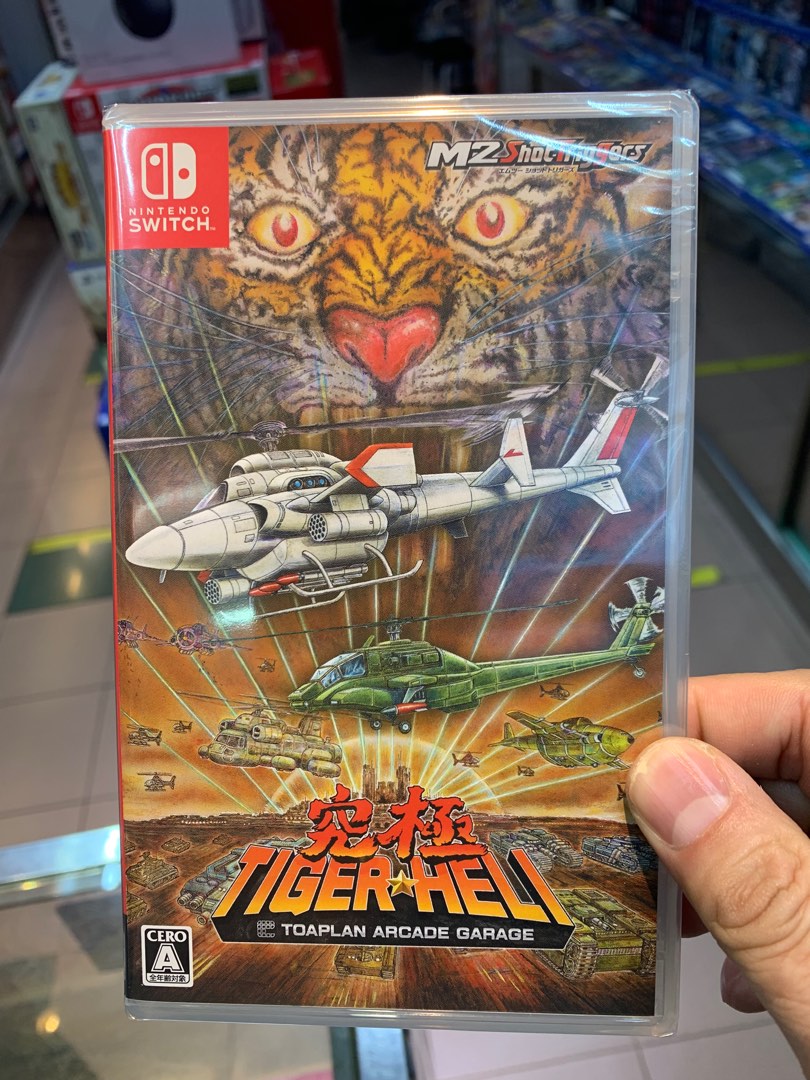 Nintendo switch tiger hell /English playable, Video Gaming, Video Games ...