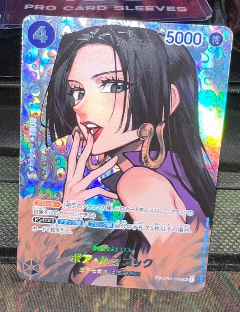 OP01-078 Boa SP One Piece CG / OP TCG, Hobbies & Toys, Toys & Games on Carousell