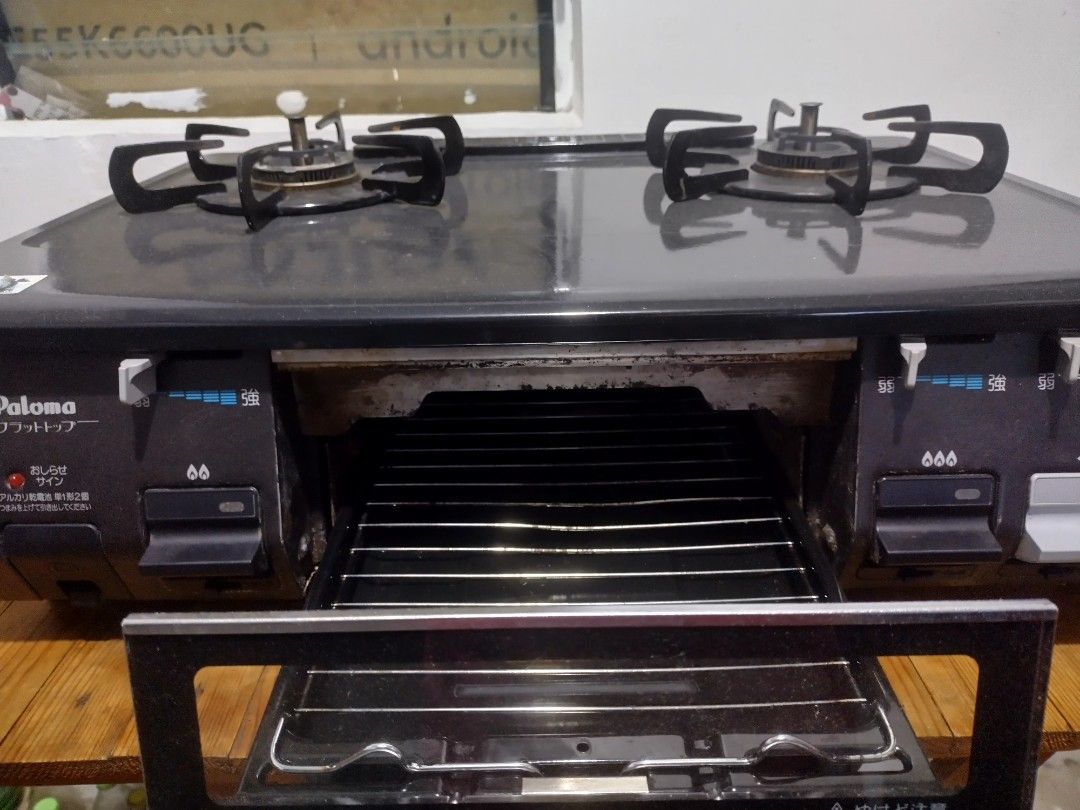 Paloma Gas Stove with Fish Griller (AS IS), TV & Home Appliances ...