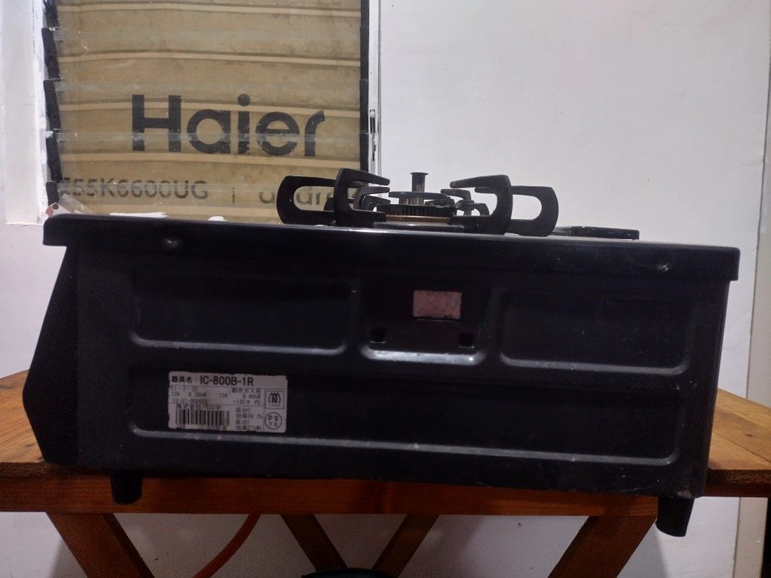 Paloma Gas Stove with Fish Griller (AS IS), TV & Home Appliances ...