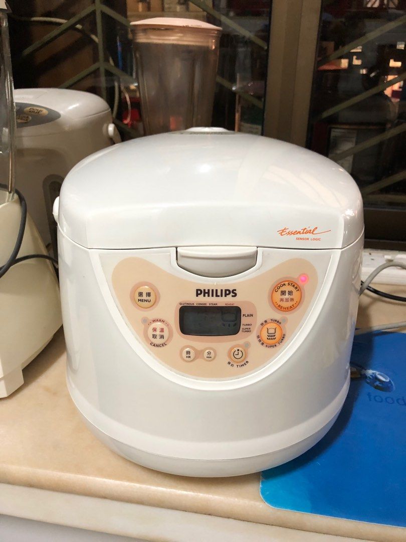 Philips Sensor Logic Electronic Rice Cooker 1.5L HD4757, TV & Home ...