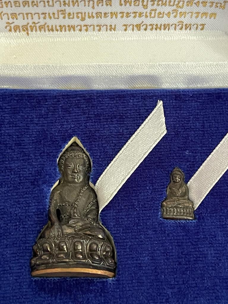 Phra Kring # Phra Chaiwat # Taowesuwan, Hobbies & Toys, Memorabilia & Collectibles, Religious ...