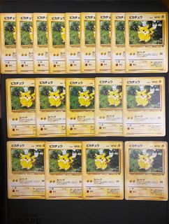Pikachu AR Pokemon 151 Japanese sv2a, Hobbies & Toys, Memorabilia ...