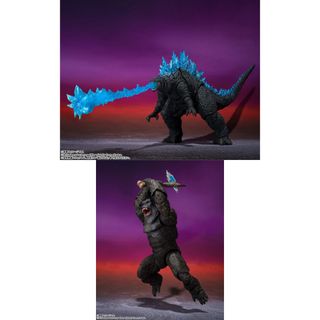 SHM SHF SH Figuarts Monsterarts Godzilla (Godzilla Final Wars), Hobbies ...