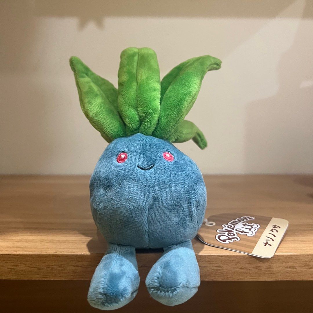 Pokemon Center Fit Oddish, Gloom, Vileplume Evolution Set, Hobbies ...