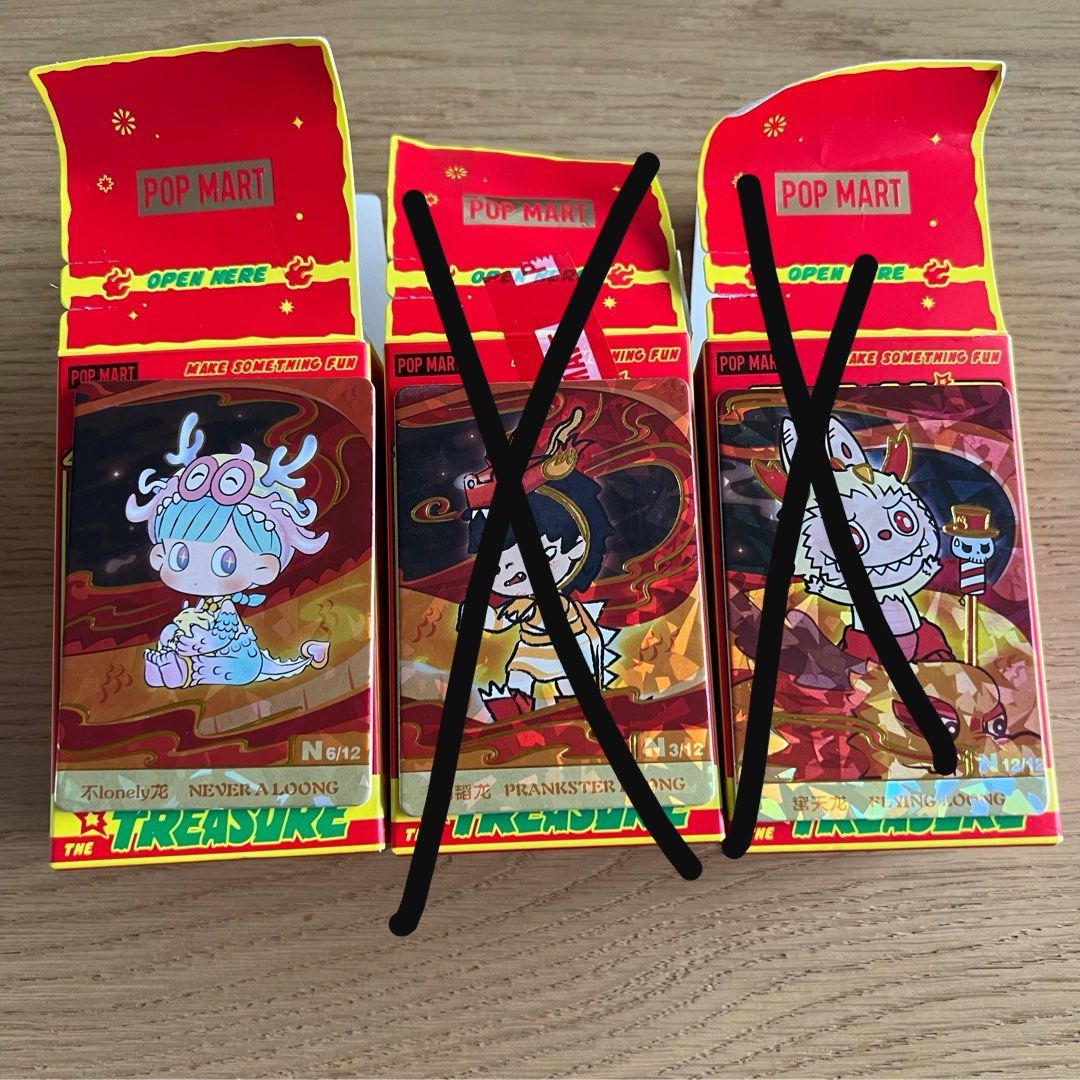 Pop mart clearance pop mart new year Loong Presents the Treasure Series ...