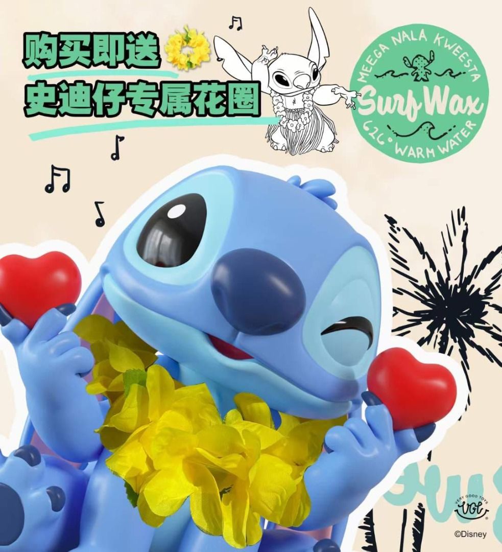 【PRE-ORDER】VGT Studio - Disney Licensed - Stitch Disney 100th ...