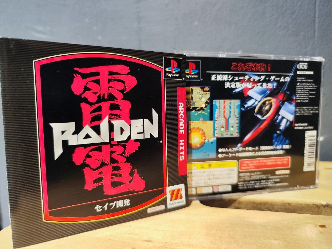 PS1 Raiden Arcade Hits (Japan), Video Gaming, Video Games, PlayStation ...
