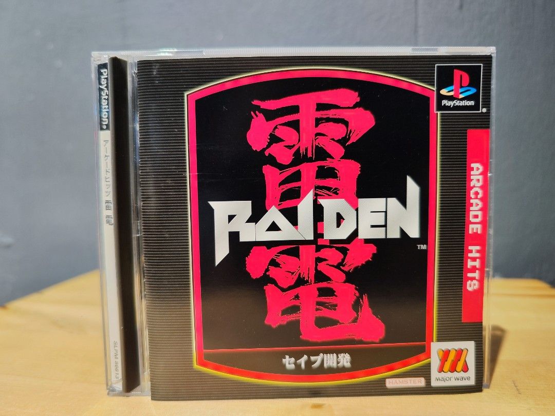 PS1 Raiden Arcade Hits (Japan), Video Gaming, Video Games, PlayStation ...