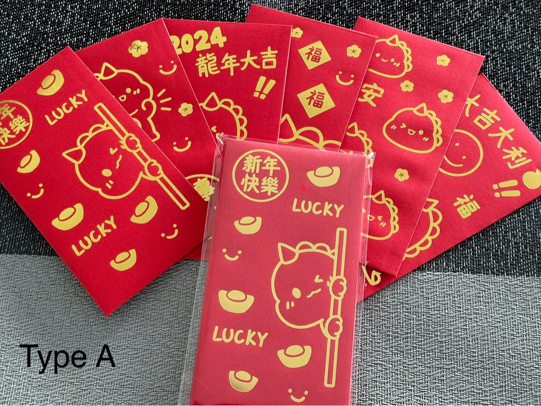 Red Packet 2024, Hobbies & Toys, Stationery & Craft, Other Stationery ...