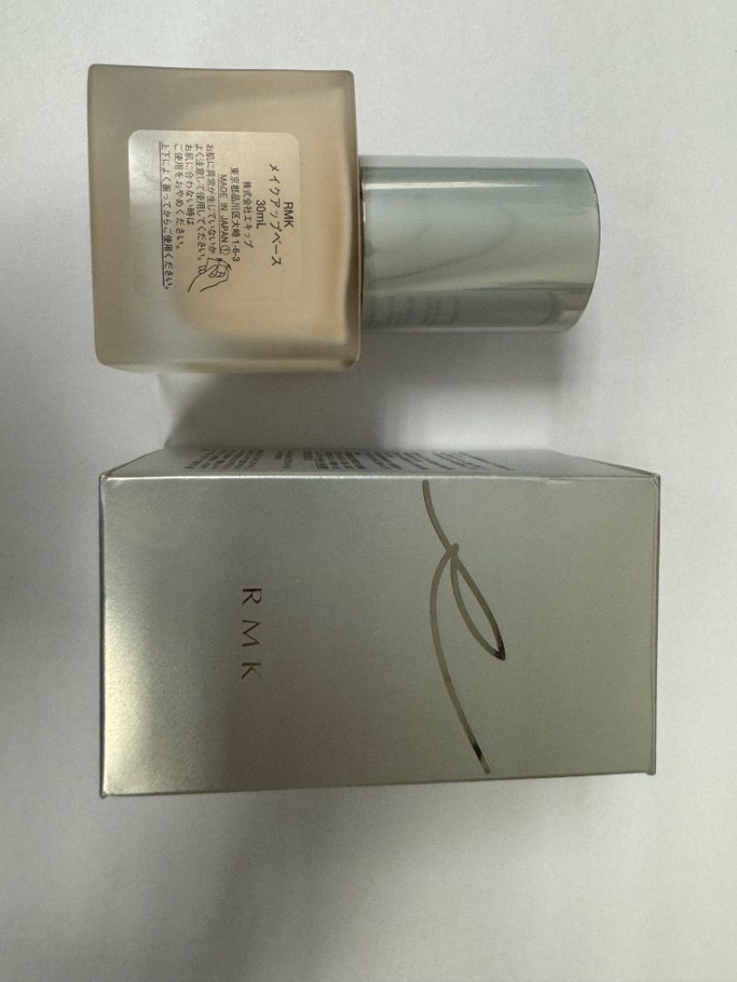 Rmk Makeup Base | Saubhaya Makeup