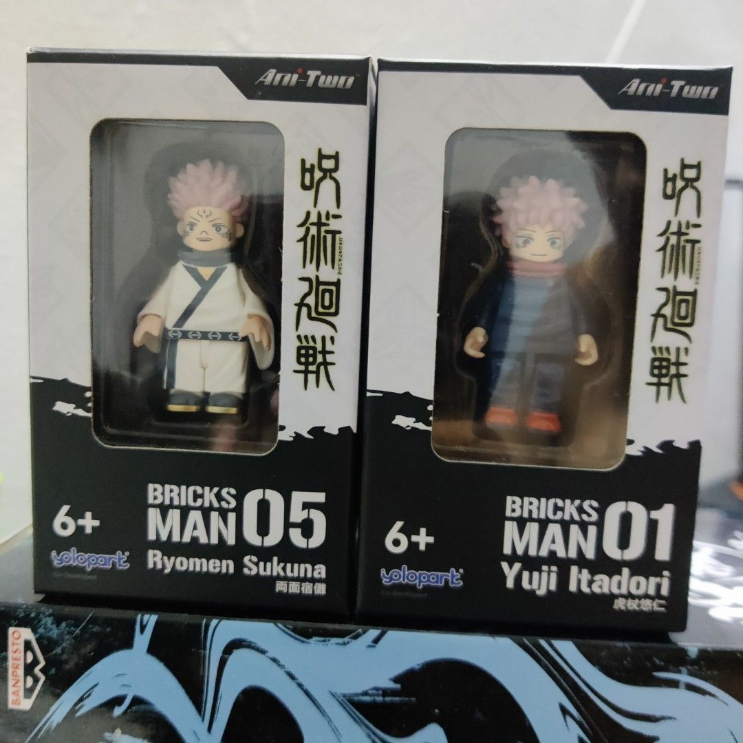 RYOMEN SUKUNA BRICK, Hobbies & Toys, Toys & Games on Carousell