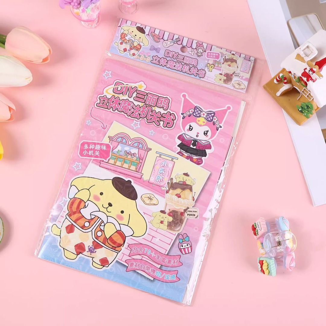 Sanrio 3D Interactive Magical Mechanism Book DIY Kit Pre-Cut Quiet Book ...