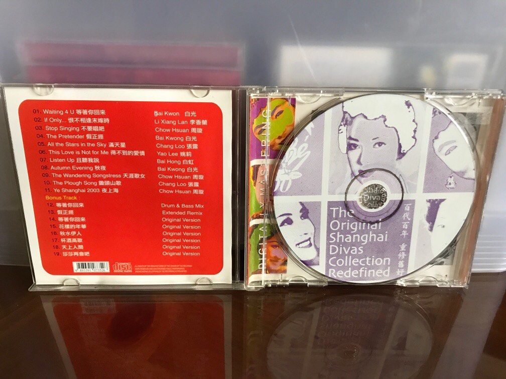 Shanghai Divas, Hobbies & Toys, Music & Media, CDs & DVDs on Carousell