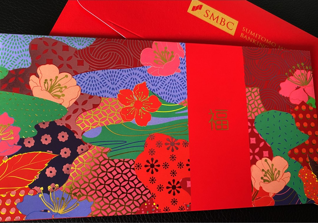SMBC Red Packet 2024 Sumitomo Mitsui Red Packet, Hobbies & Toys ...