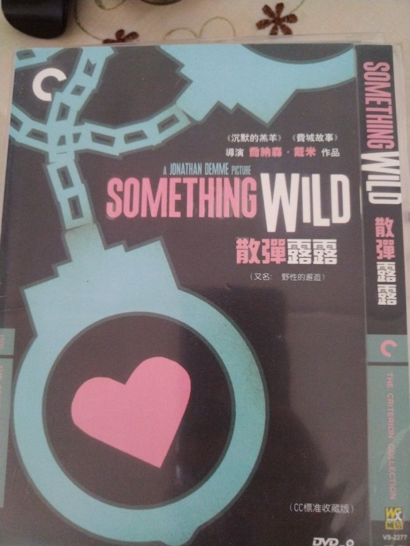 Something Wild Criterion Collection DVD, Hobbies & Toys, Music & Media, CDs & DVDs on Carousell