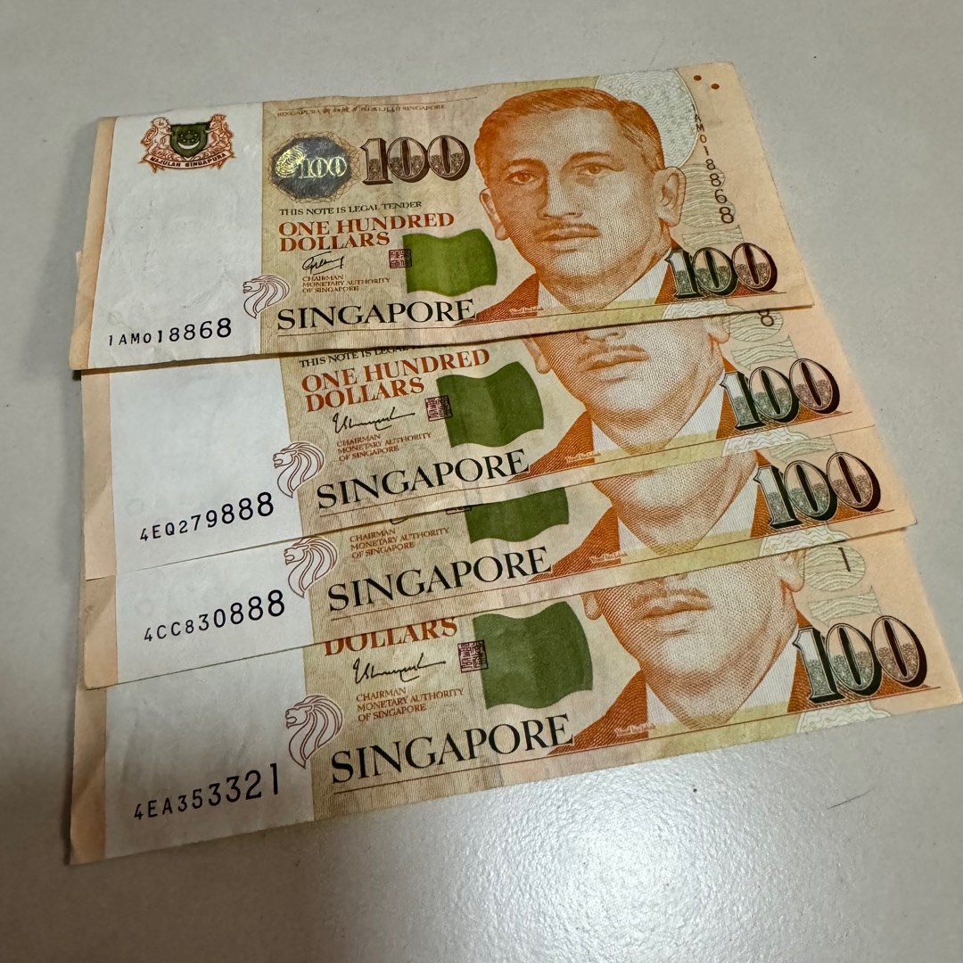 Special $100 100 dollar Singapore Note SGD 888 for Chinese new year ...