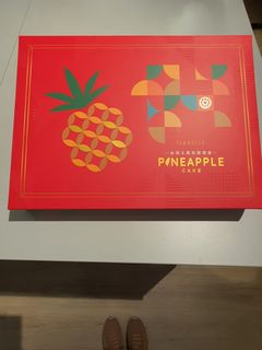 Halal-Certified Fortune Pineapple Cake, Food & Drinks, Homemade Bakes ...