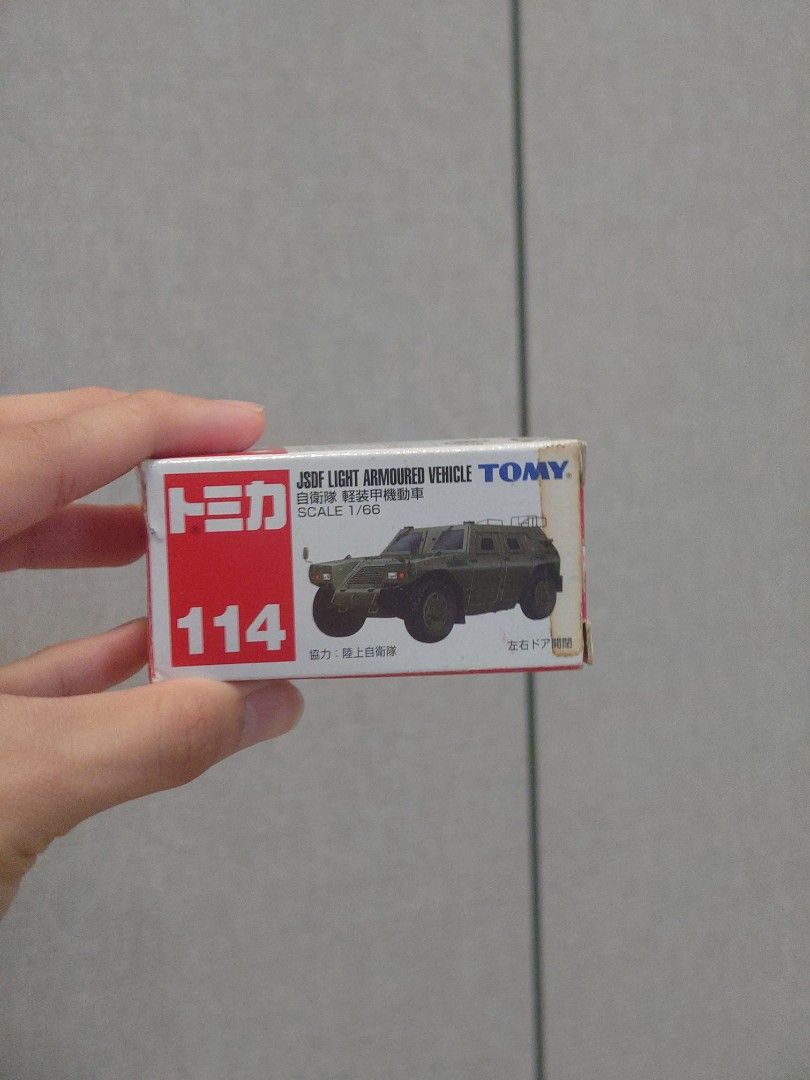 Tomica JSDF Light Armoured Vehicle, Hobbies & Toys, Toys & Games on ...