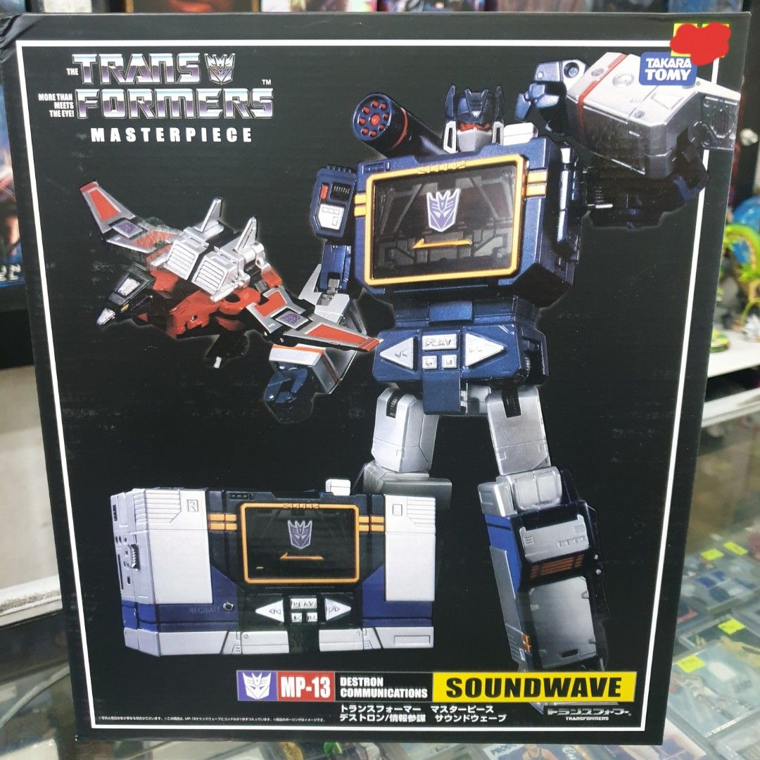 Transformers KO Masterpiece MP-13 Soundwave Laserbeak TF MP Takara tomy ...