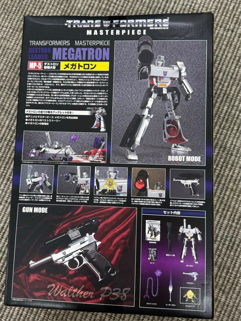 Transformers Masterpiece MP-5 MP-05 Megatron, Hobbies & Toys, Toys ...