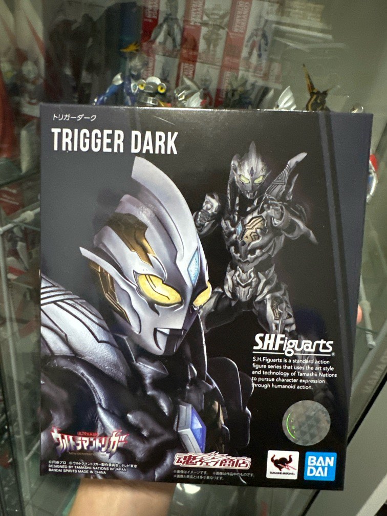 Trigger Dark, Hobbies & Toys, Collectibles & Memorabilia, Fan Merchandise on Carousell