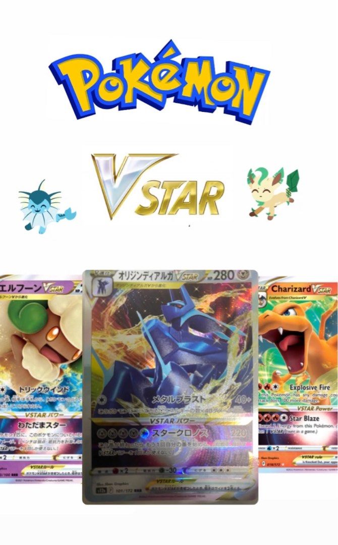 V star Pokemon cards, Hobbies & Toys, Toys & Games on Carousell