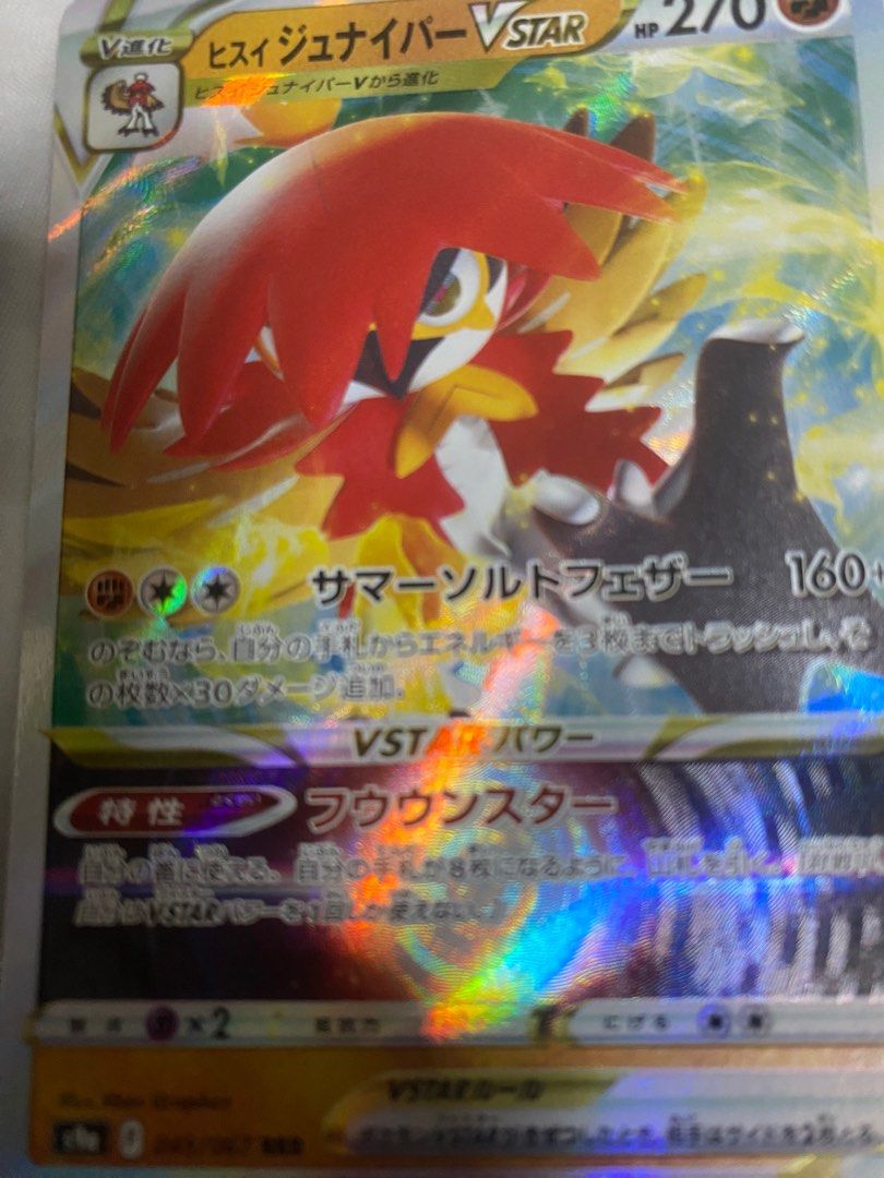 V star Pokemon cards, Hobbies & Toys, Toys & Games on Carousell