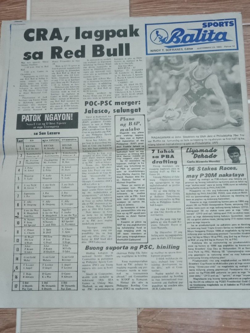 VINTAGE 1995 TAGALOG TABLOID BALITA, Hobbies & Toys, Memorabilia ...