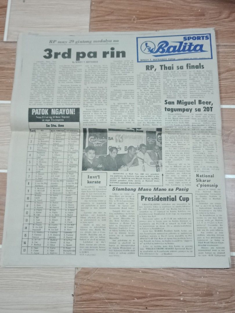 VINTAGE 1995 TAGALOG TABLOID BALITA, Hobbies & Toys, Memorabilia ...