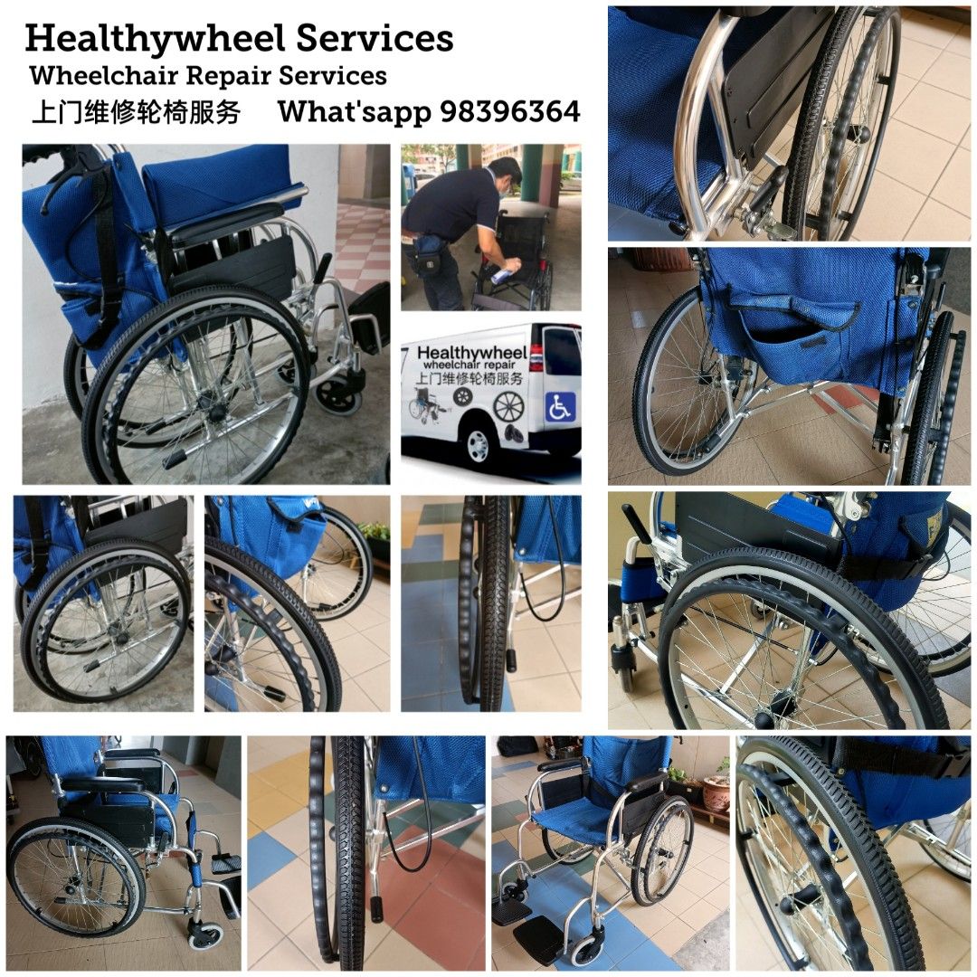 Wheelchair repair tire bion wheelchair repair aion wheelchair tyre ...